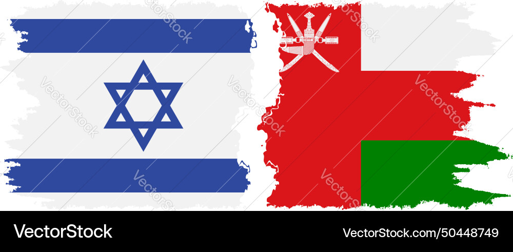 Oman and israel grunge flags connection Royalty Free Vector