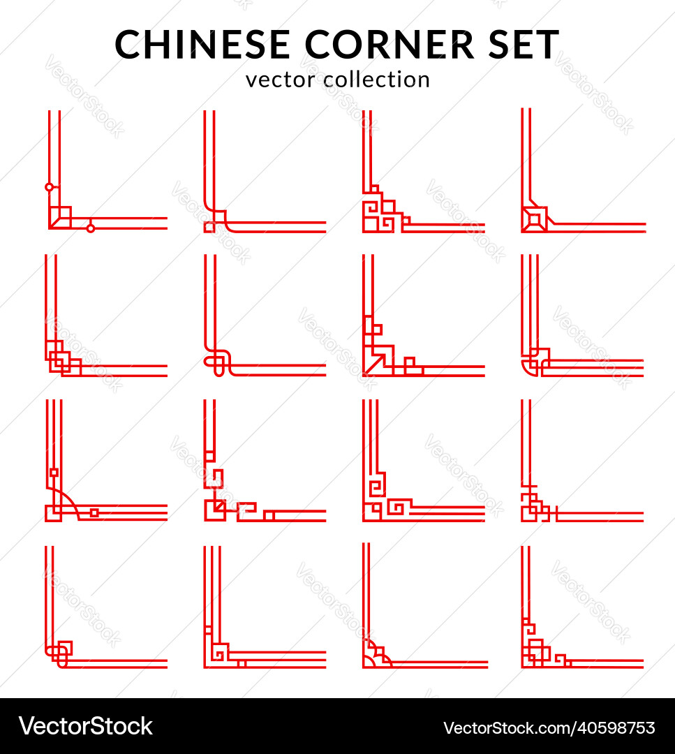 Chinese Red Frame & Ornament Set Royalty Free Vector