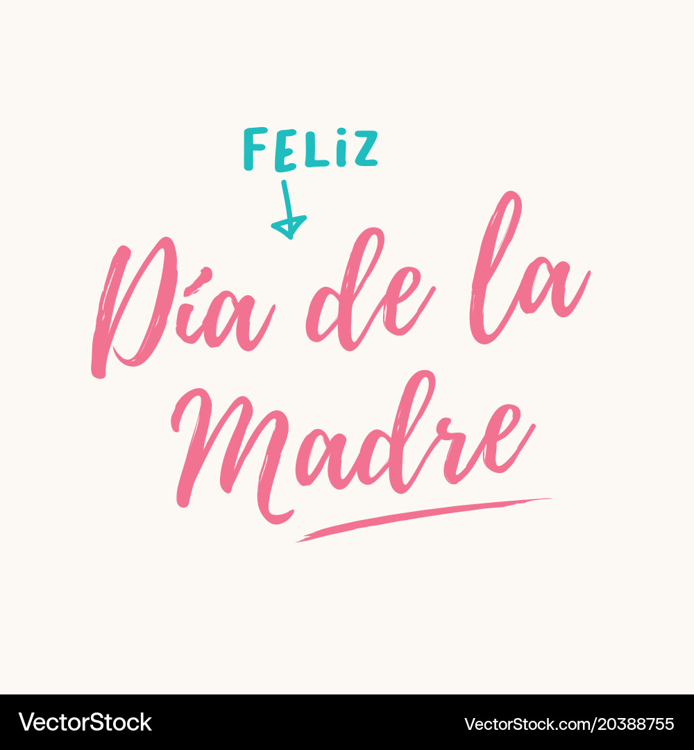 Mothers-day-card-spanish-version Royalty Free Vector Image