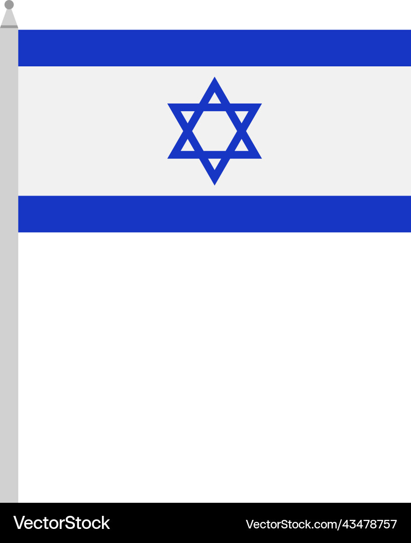 Israel national flag composition Royalty Free Vector Image