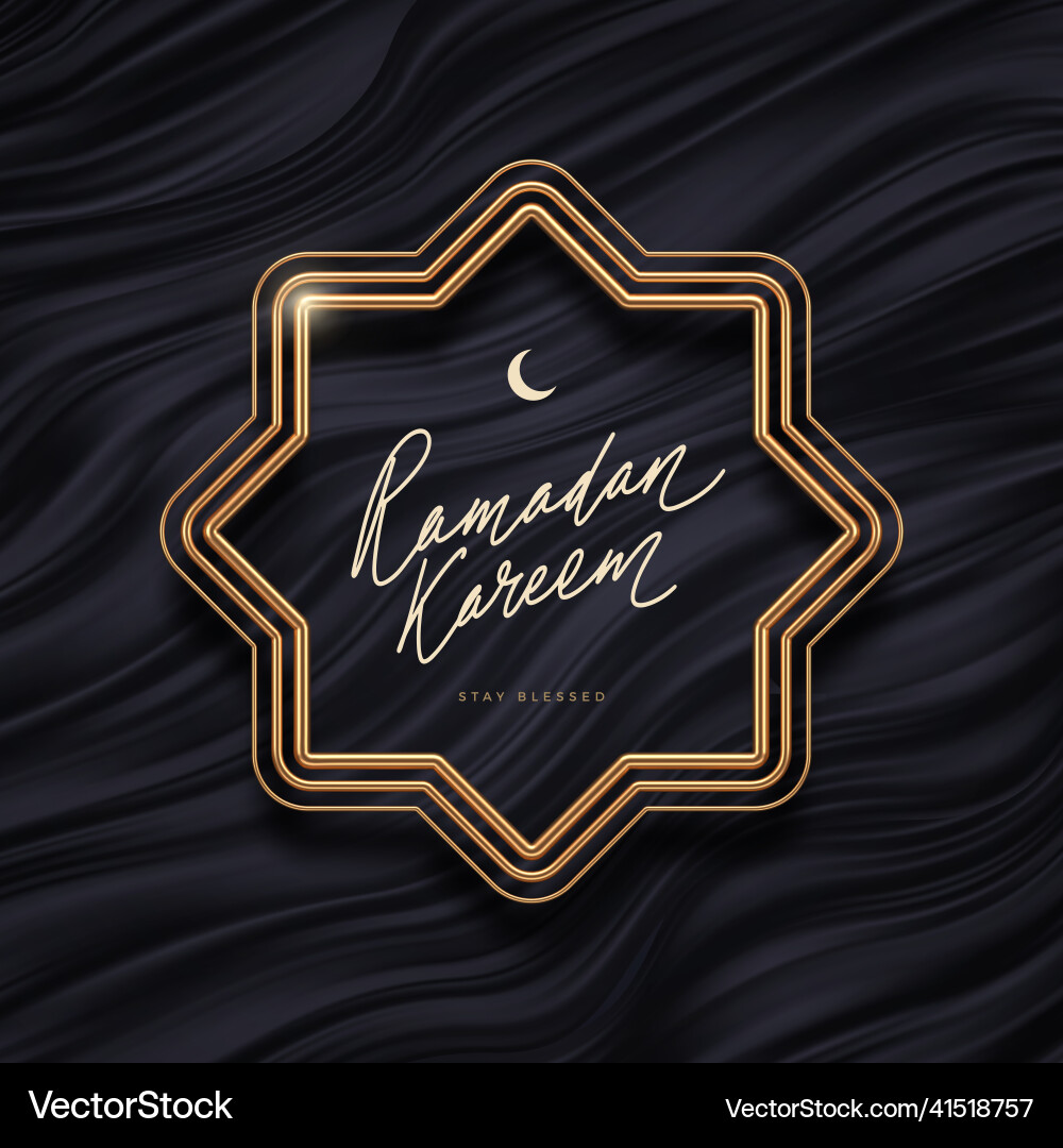 Ramadan Royalty Free Vector Image - VectorStock