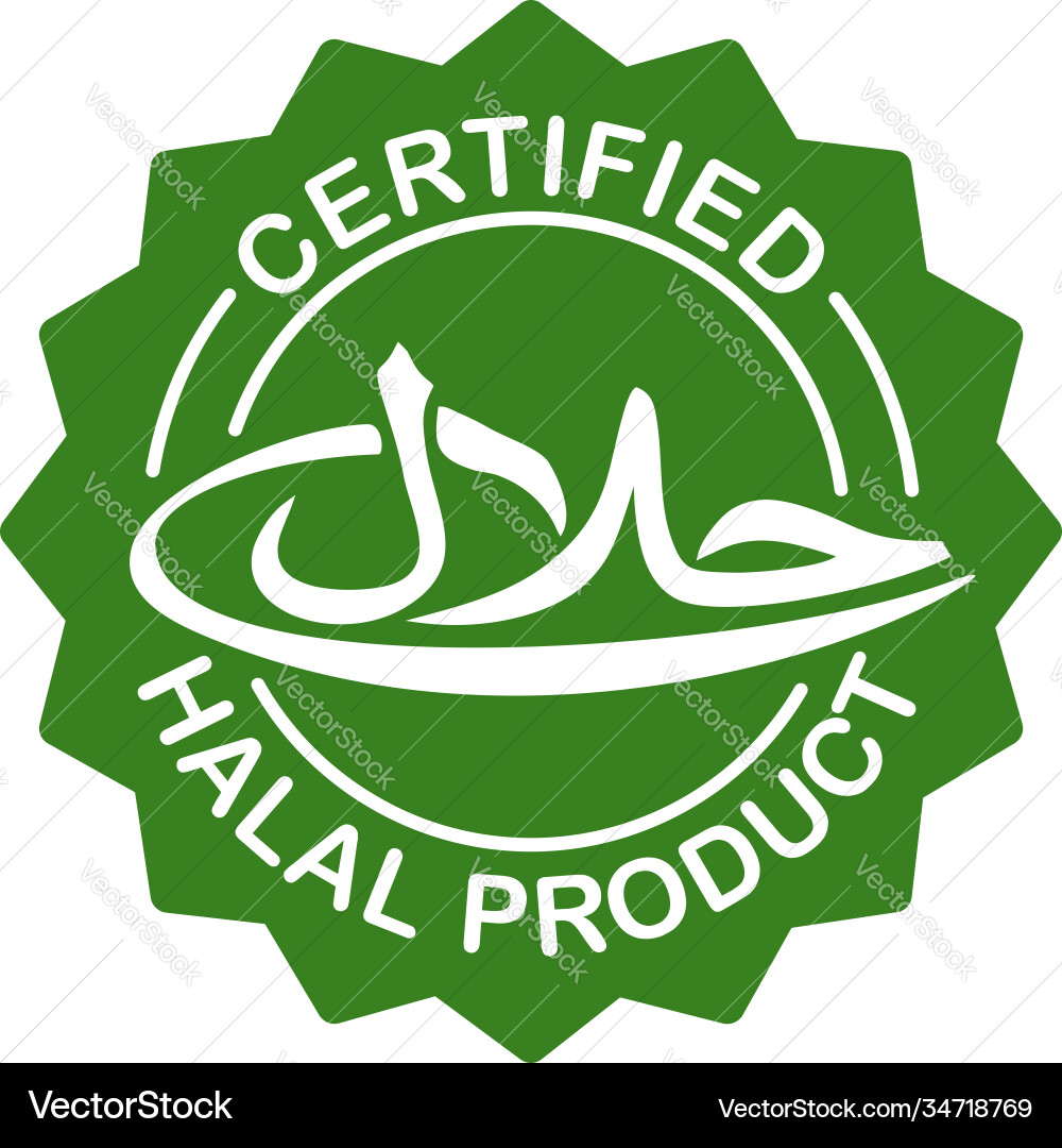 Certified halal product stamp Royalty Free Vector Image