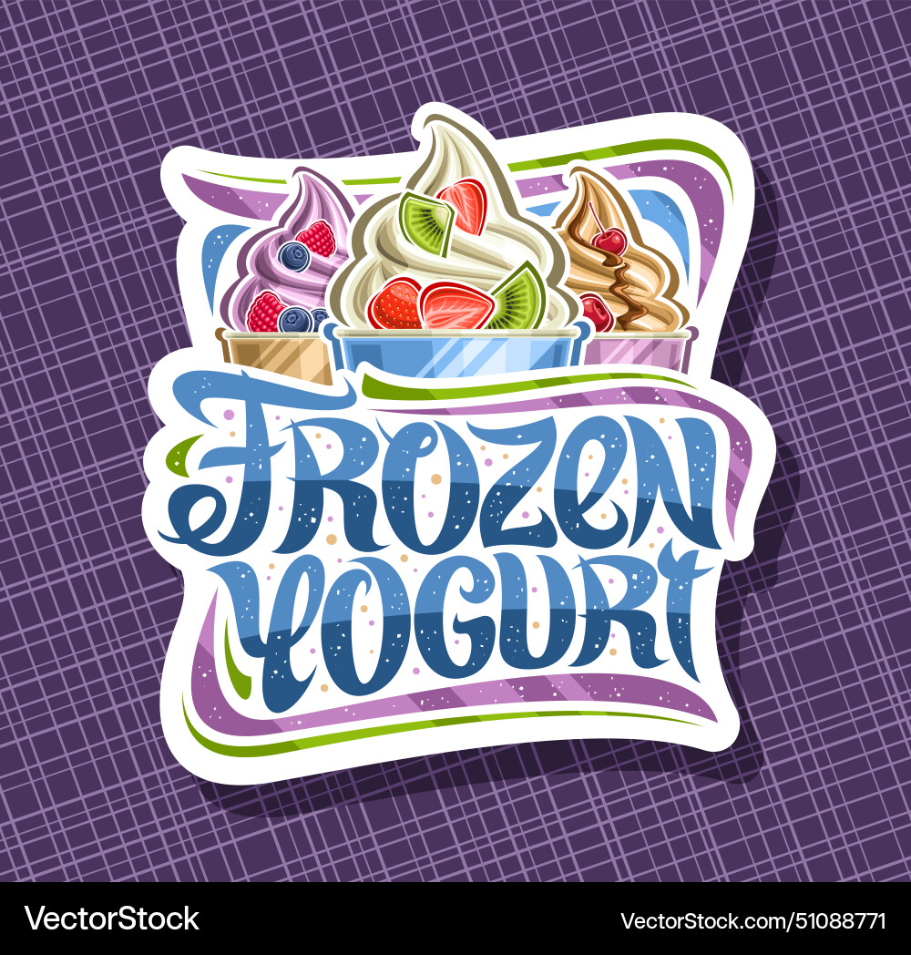 Logo for frozen yogurt Royalty Free Vector Image
