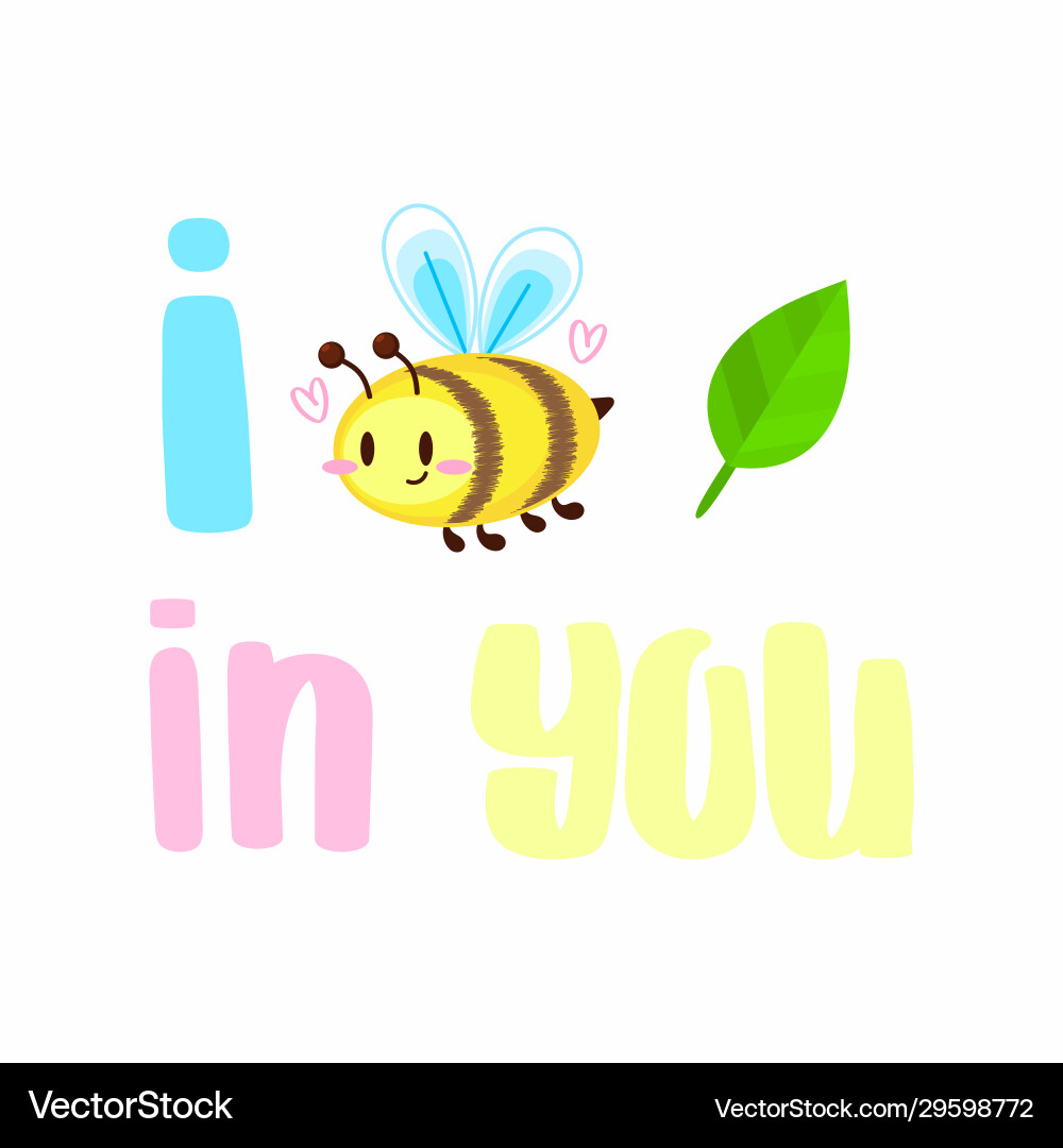 Wise quotes i believe in you Royalty Free Vector Image