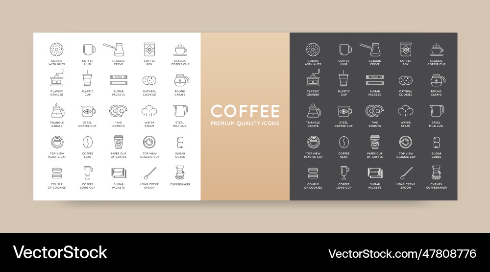 Set of thin coffee elements Royalty Free Vector Image