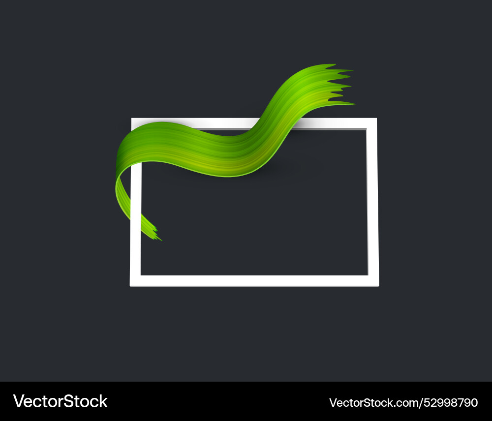 3d in the form of a rectangular frame Royalty Free Vector