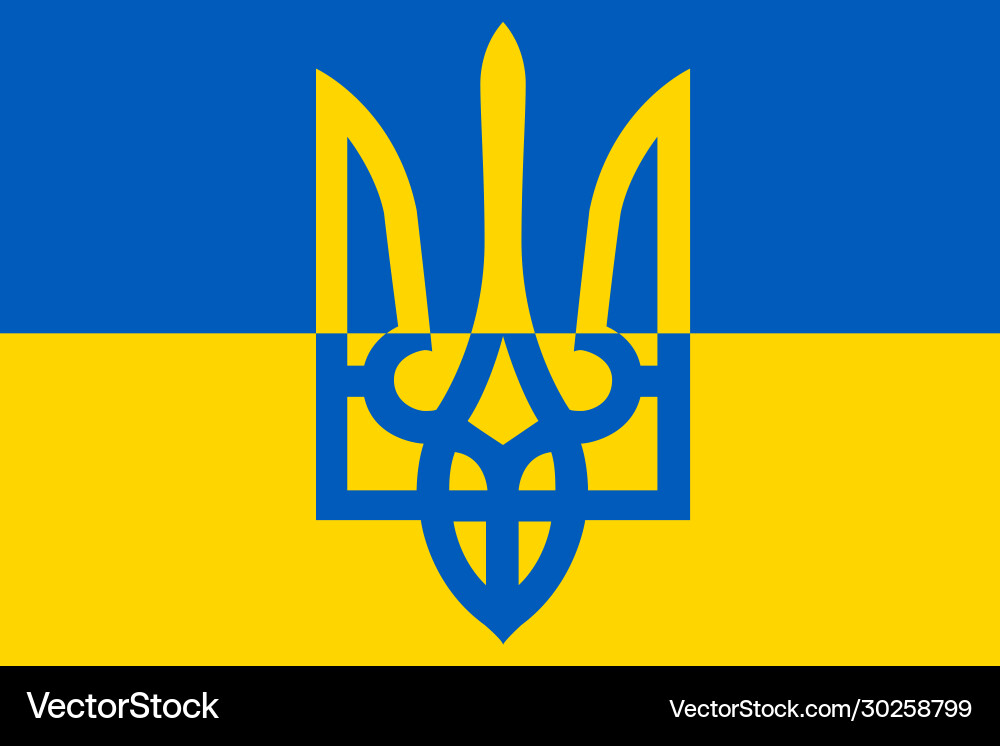 Ukrainian Tryzub National Symbol Royalty Free Vector Image