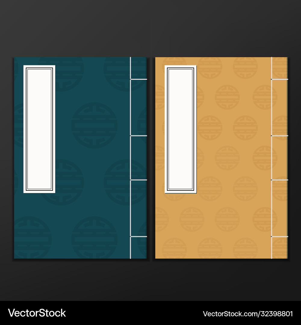 Traditional chinese book binding Royalty Free Vector Image