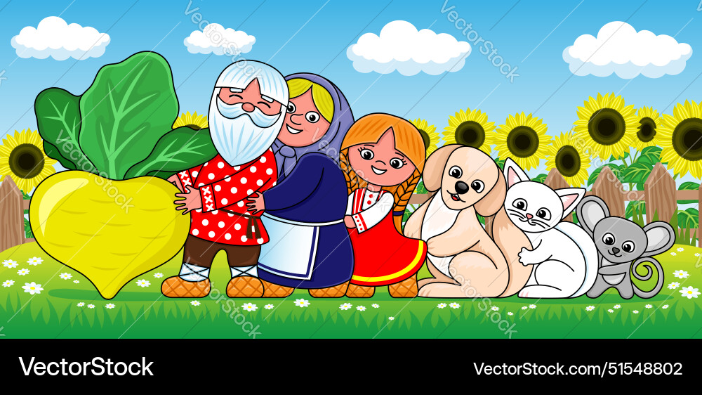 Fairy tale about the turnip Royalty Free Vector Image