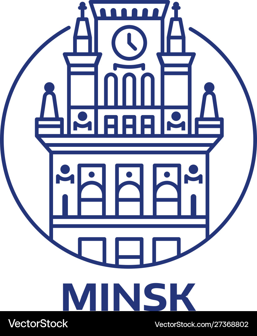 Minsk City Gates Emblem Royalty Free Vector Image
