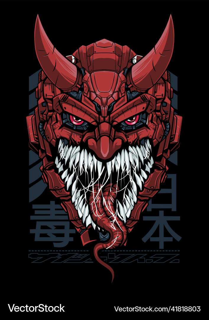 Demon robotic mascot cartoon Royalty Free Vector Image