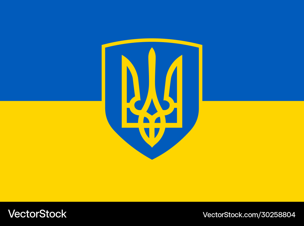 Tryzub trident national symbols ukraine Royalty Free Vector