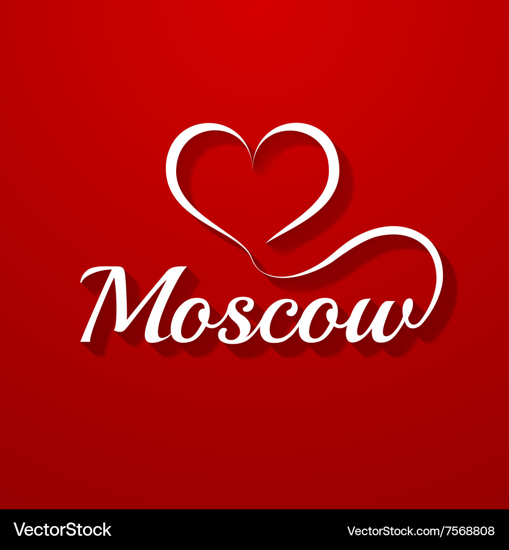 Custom hand lettering poster moscow Royalty Free Vector
