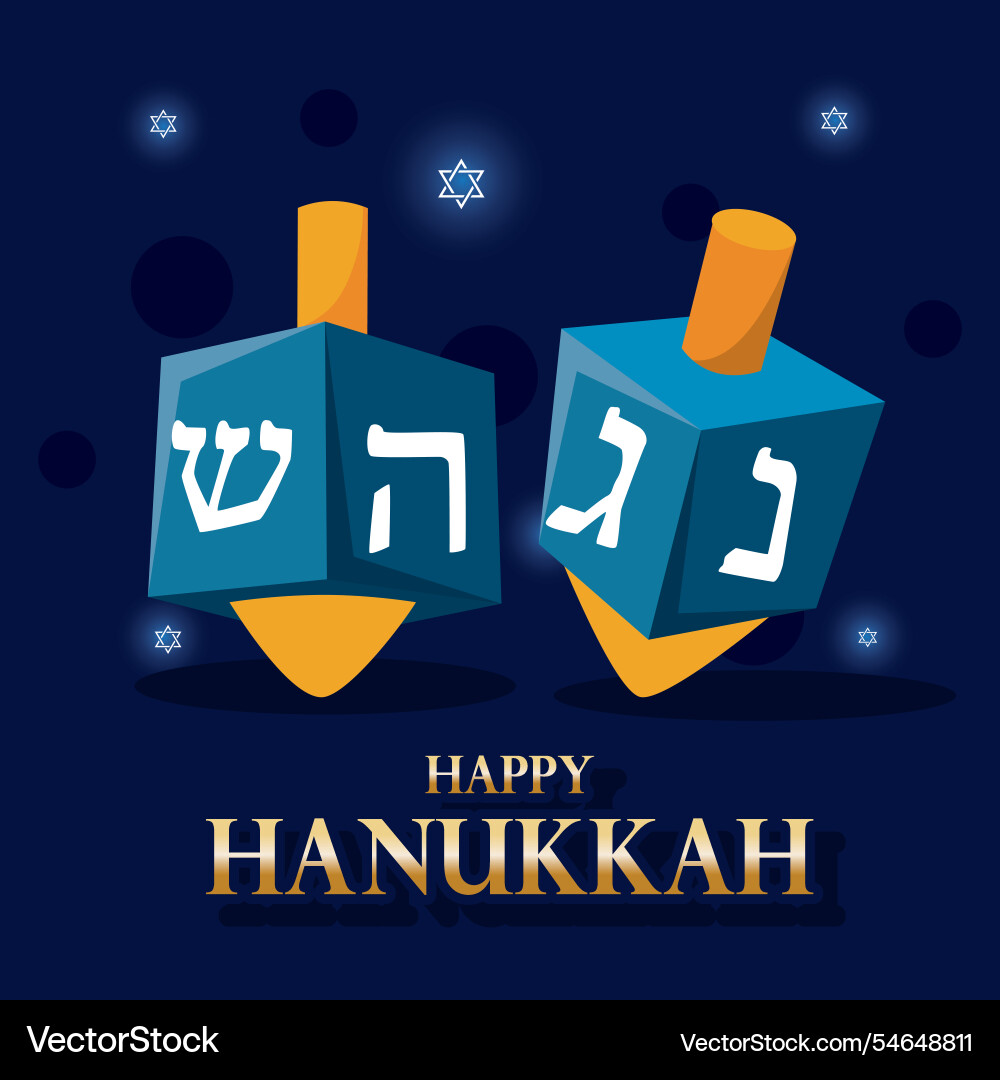Hanukkah dreidels with glowing background design Vector Image