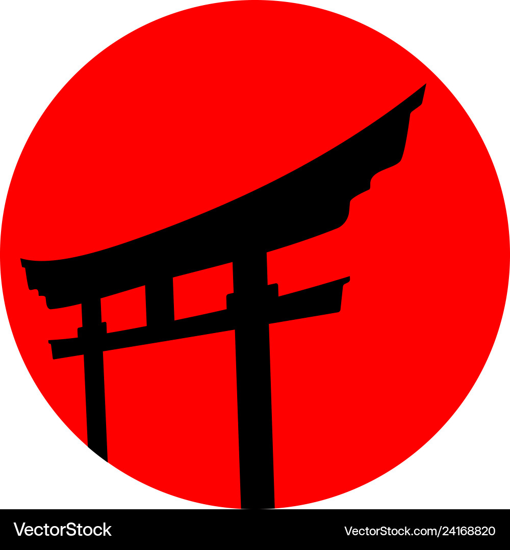 Red Japanese Blossom Logo Royalty Free Vector Image