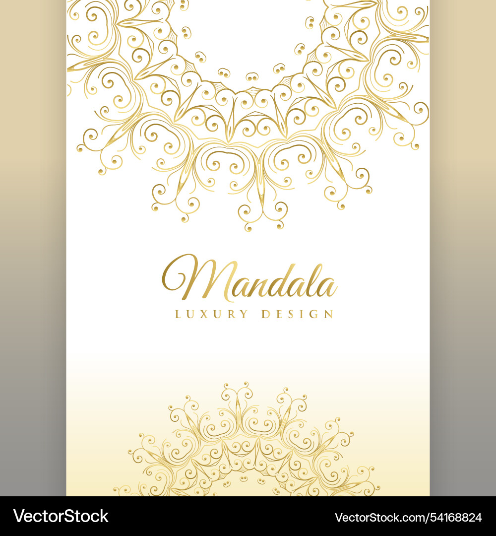 Premium mandala invitation card design Royalty Free Vector