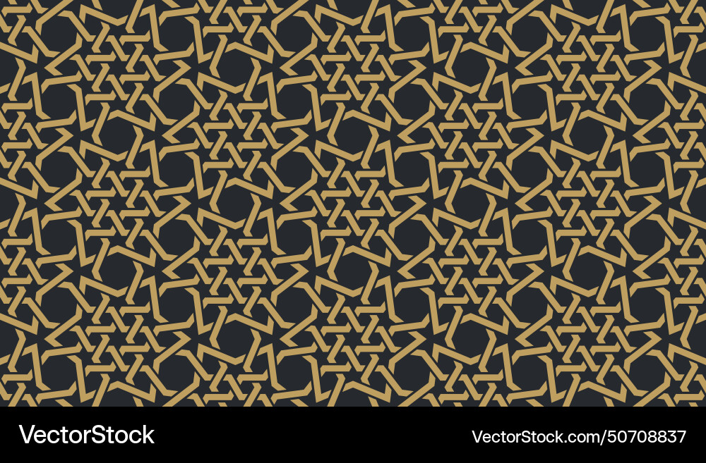 Seamless geometric pattern in authentic arabian Vector Image