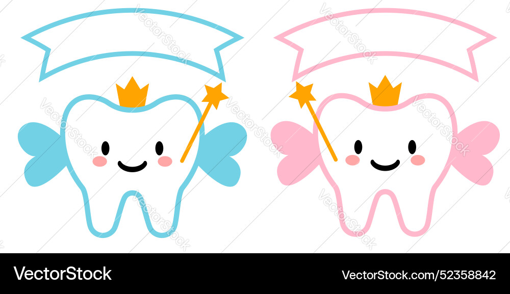 Cute Tooth Fairy Drawings Royalty Free Vector Image