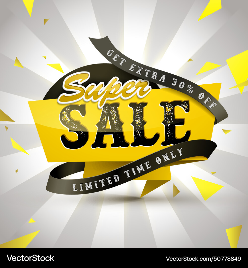 Modern bargain sale poster Royalty Free Vector Image
