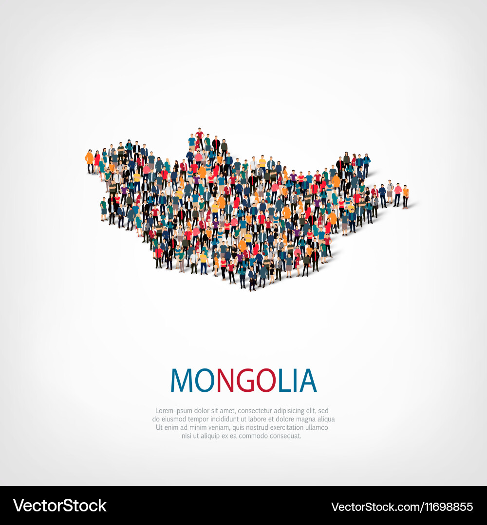 People map country mongolia Royalty Free Vector Image