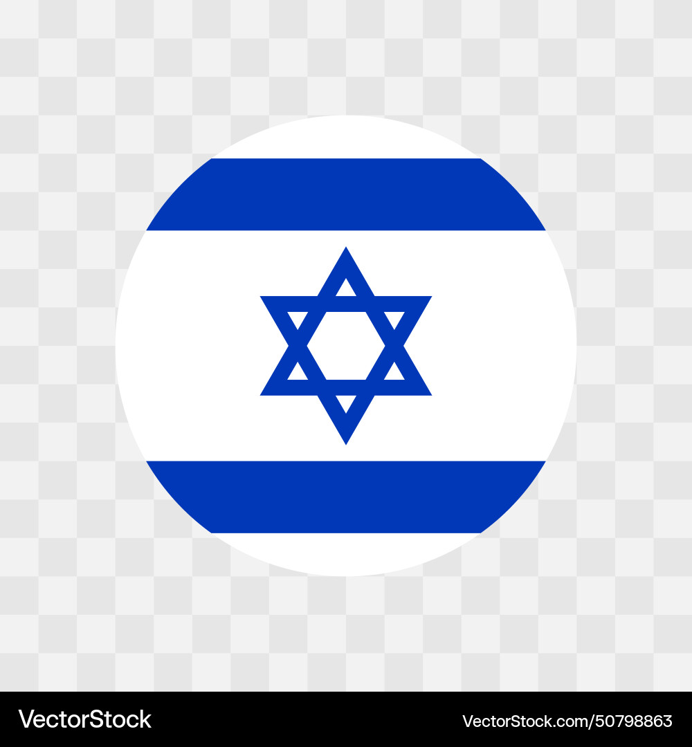 Circle flag of israel Royalty Free Vector Image