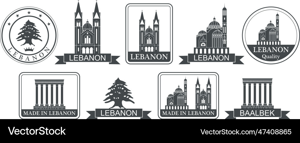 Lebanon Royalty Free Vector Image - VectorStock