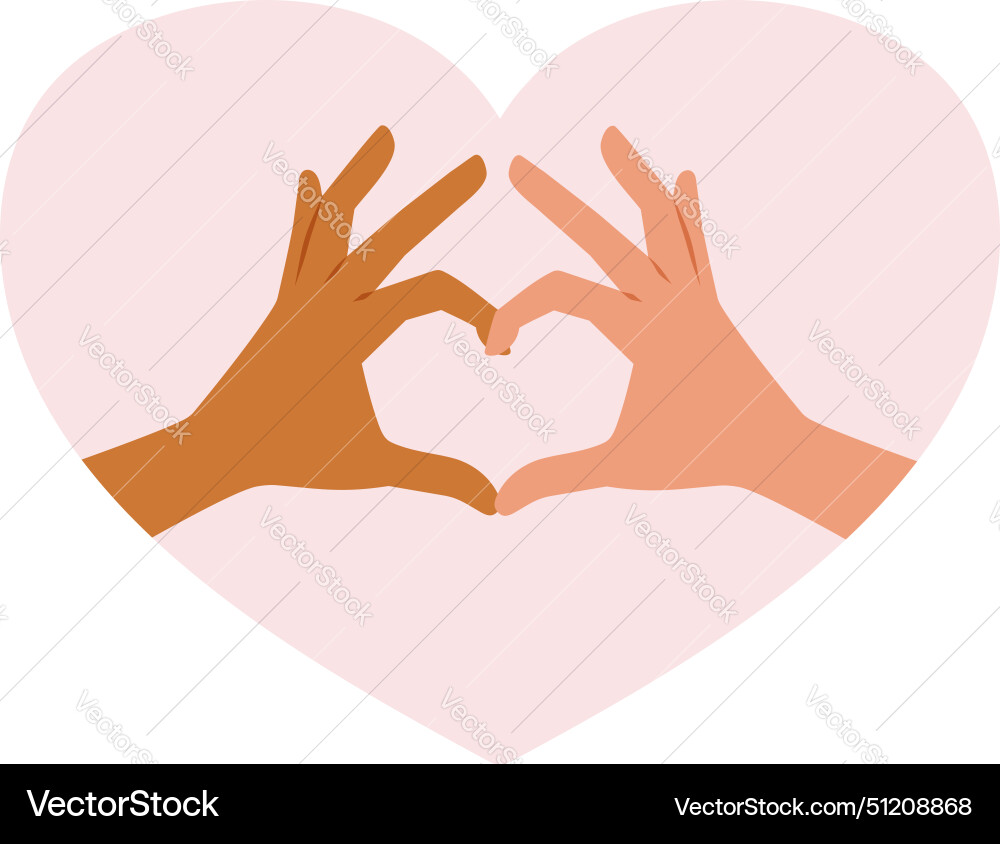 Hands making a heart as friendship symbol Vector Image