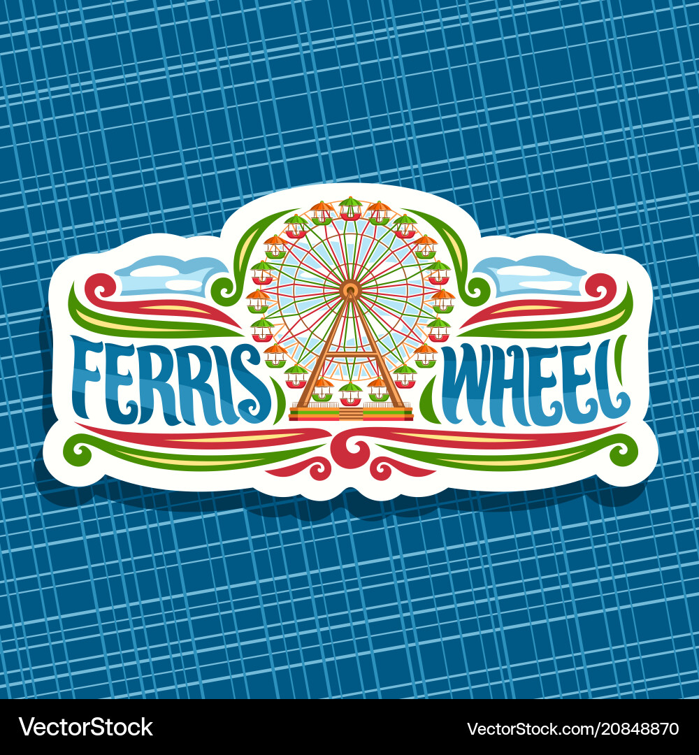 Logo for ferris wheel Royalty Free Vector Image