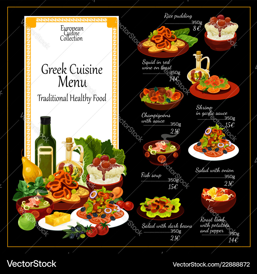 Greek cuisine traditional dishes menu Royalty Free Vector