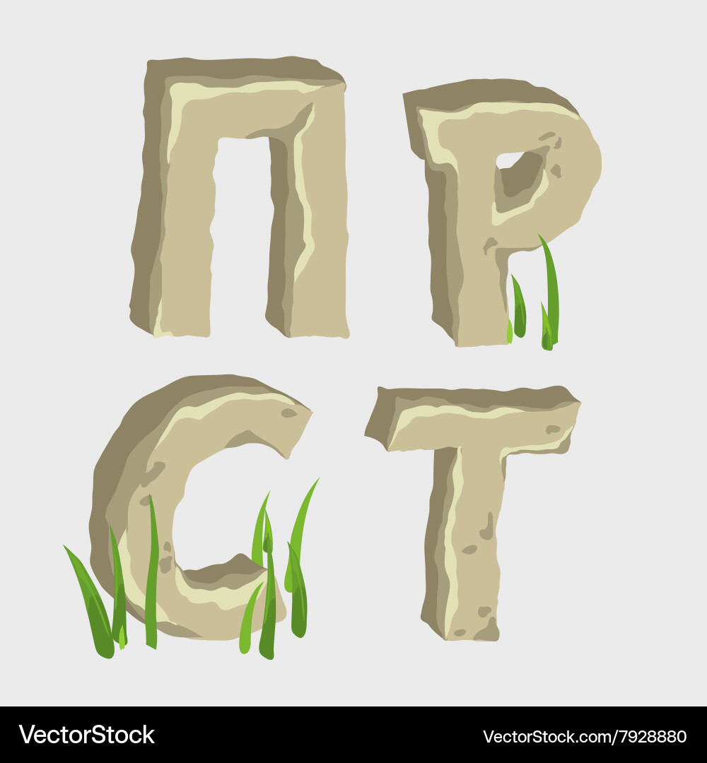 Four letters from the middle of russian alphabet Vector Image