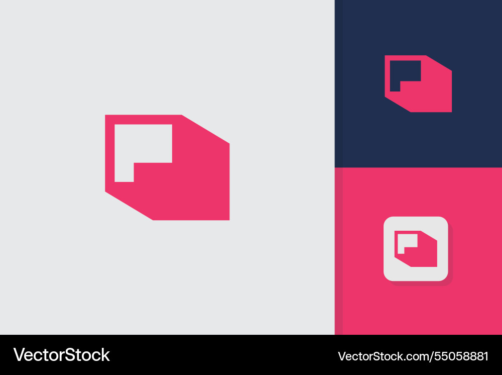 Buchstaben p Block Logo Lizenzfreies Vektorbild