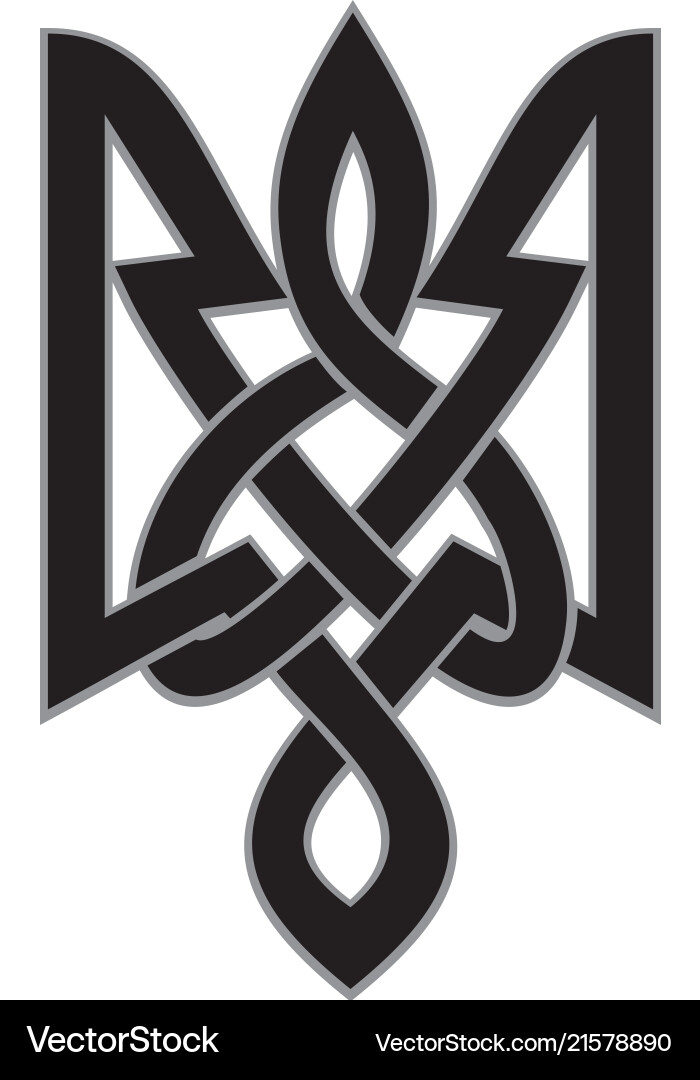 Ornament ukrainian trident Royalty Free Vector Image