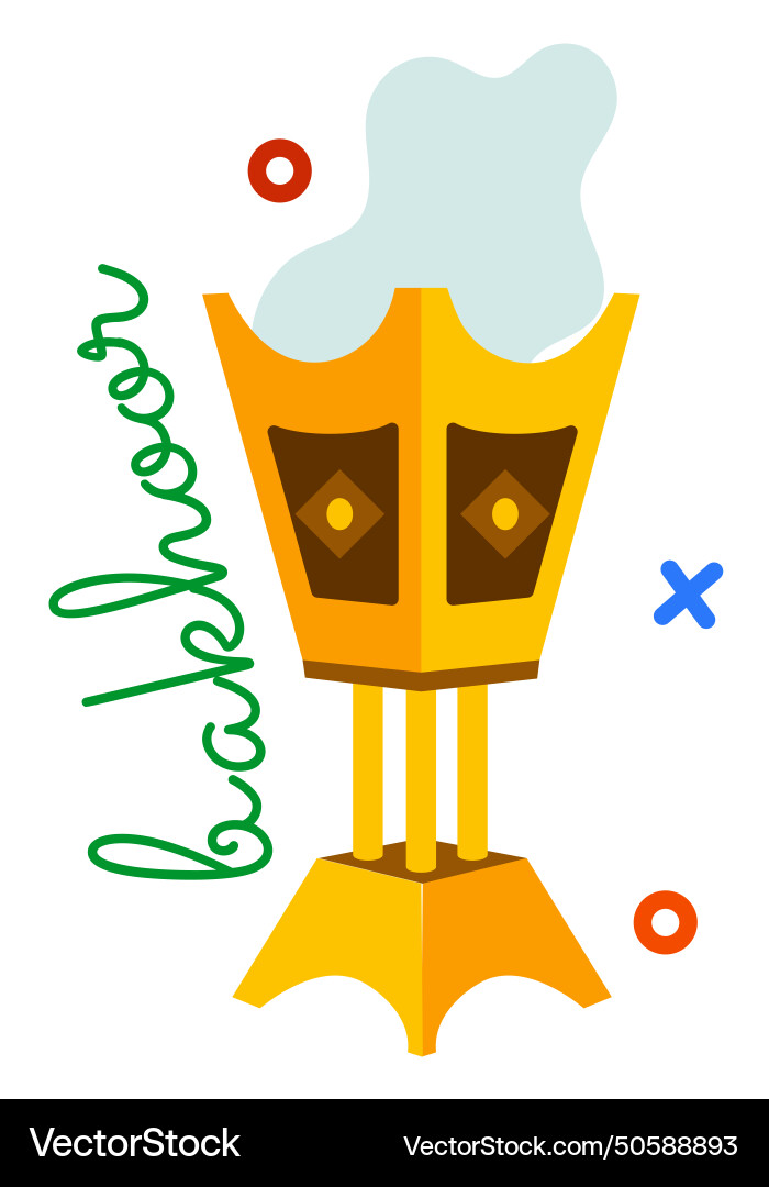 Bakhoor Royalty Free Vector Image - VectorStock