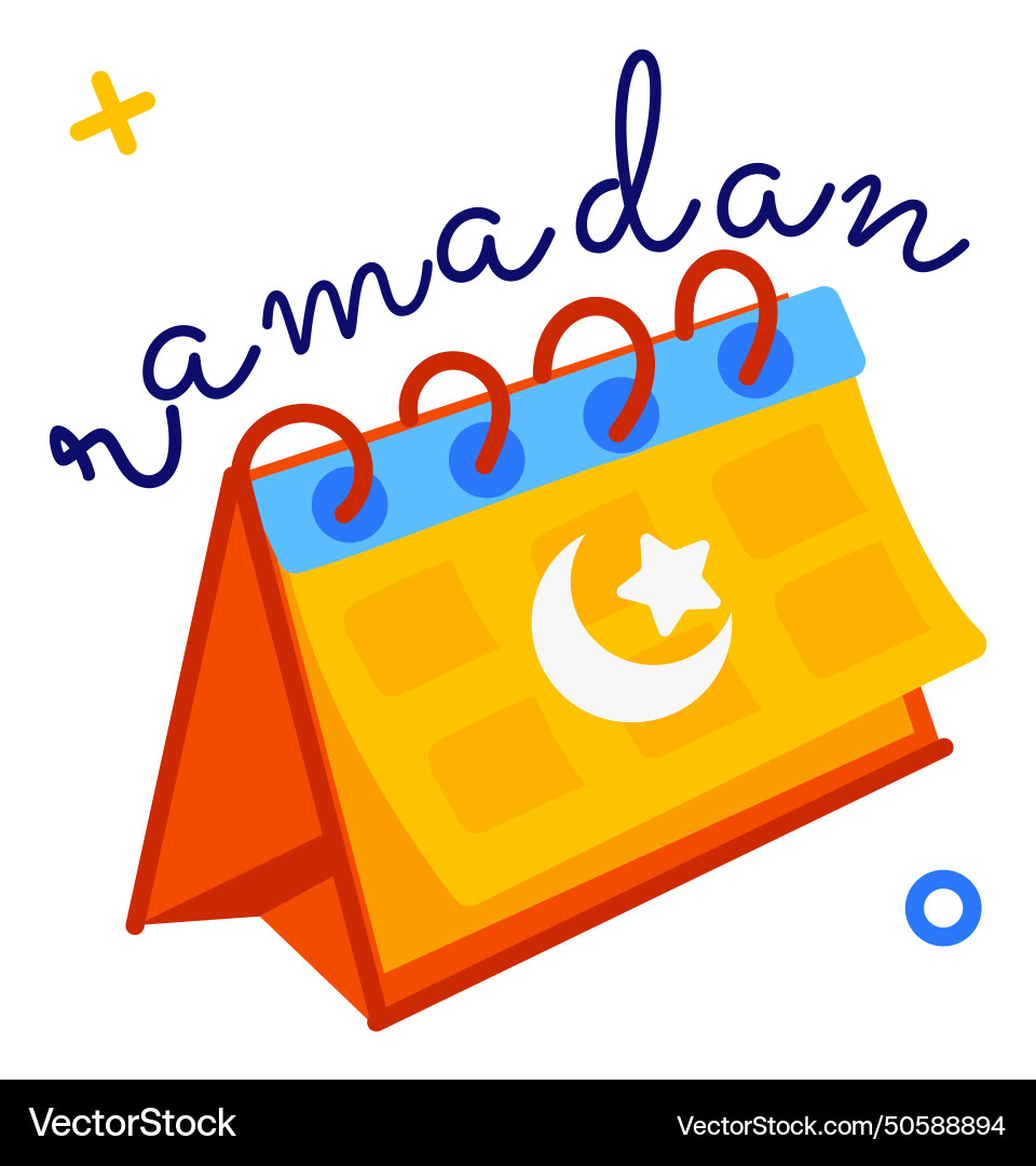 Ramadan calendar Royalty Free Vector Image - VectorStock