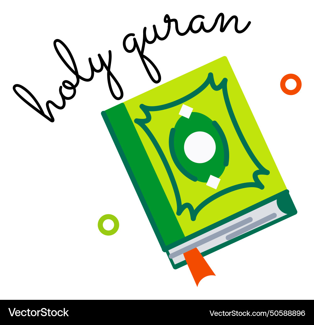 Holy quran Royalty Free Vector Image - VectorStock