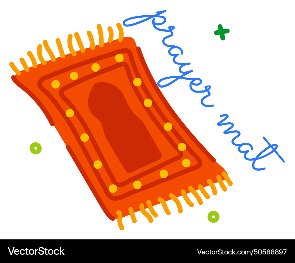 Prayer mat Royalty Free Vector Image - VectorStock