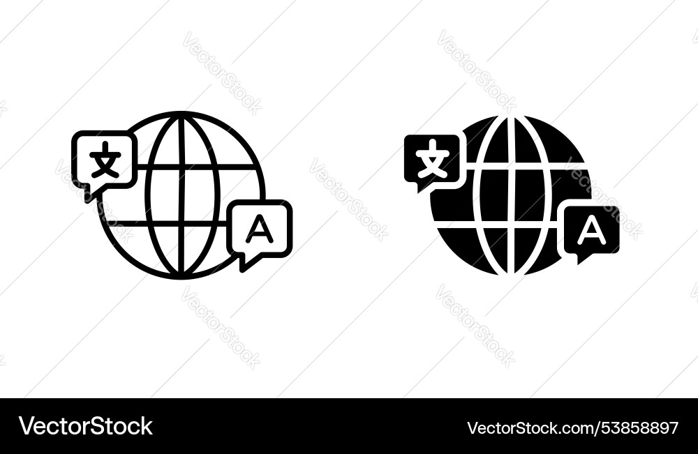 Sprache vecor icon set Lizenzfreies Vektorbild