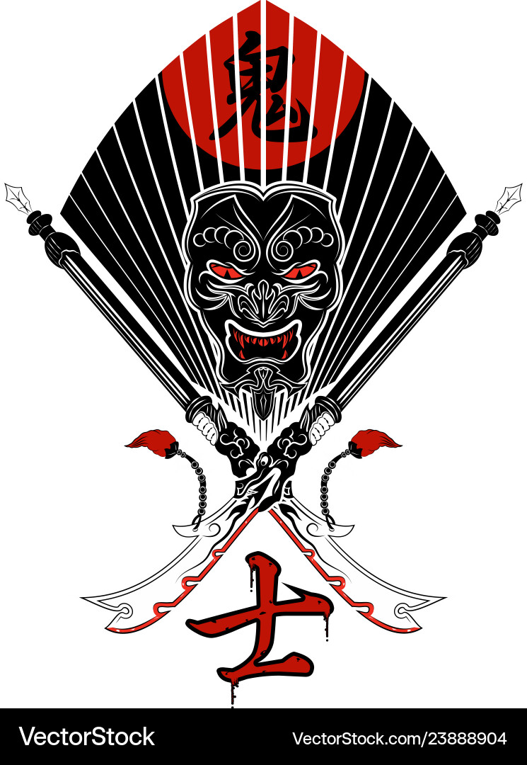 Demon samurai 0001 Royalty Free Vector Image - VectorStock