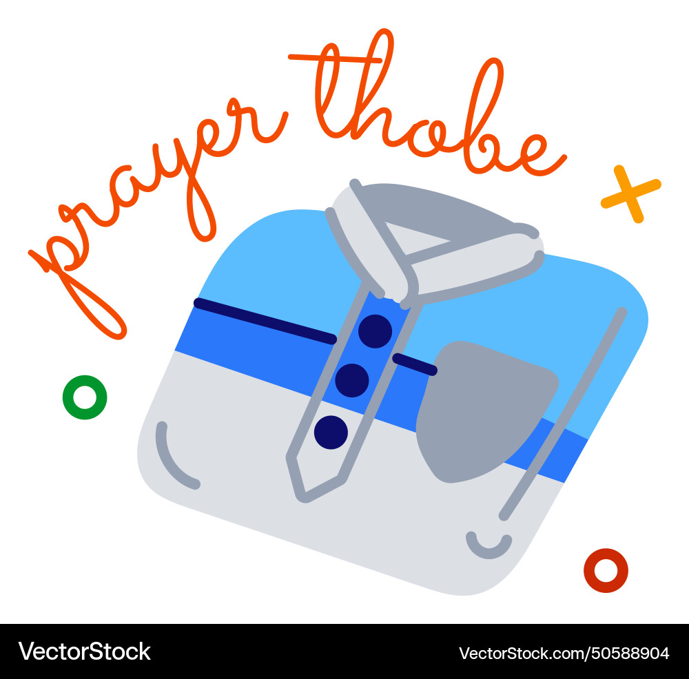 Prayer thobe Royalty Free Vector Image - VectorStock