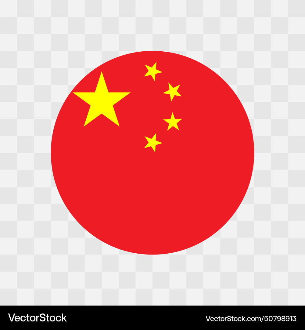 Circle flag of china Royalty Free Vector Image