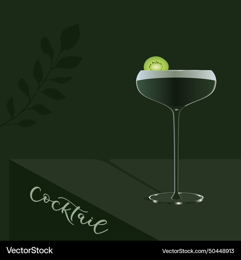 Colored detailed cocktail Royalty Free Vector Image