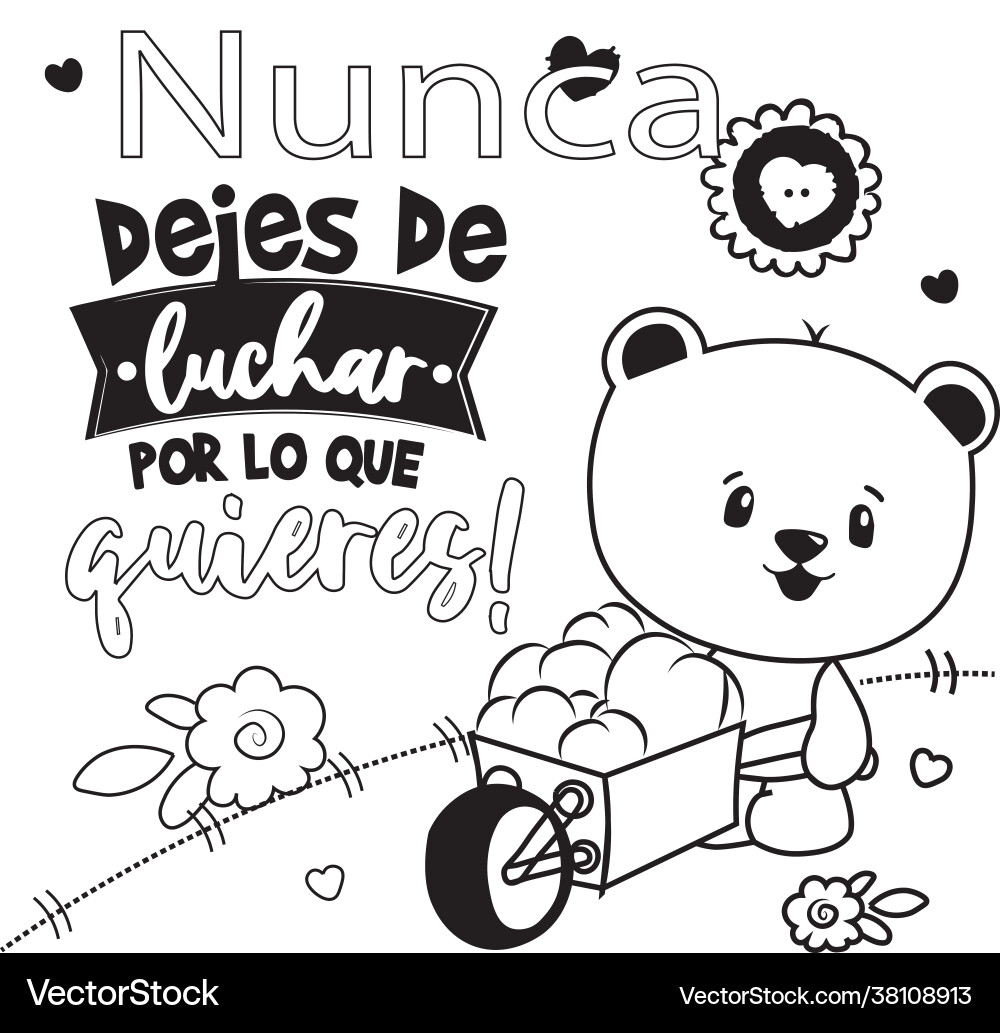 Osito Vector Images (15)