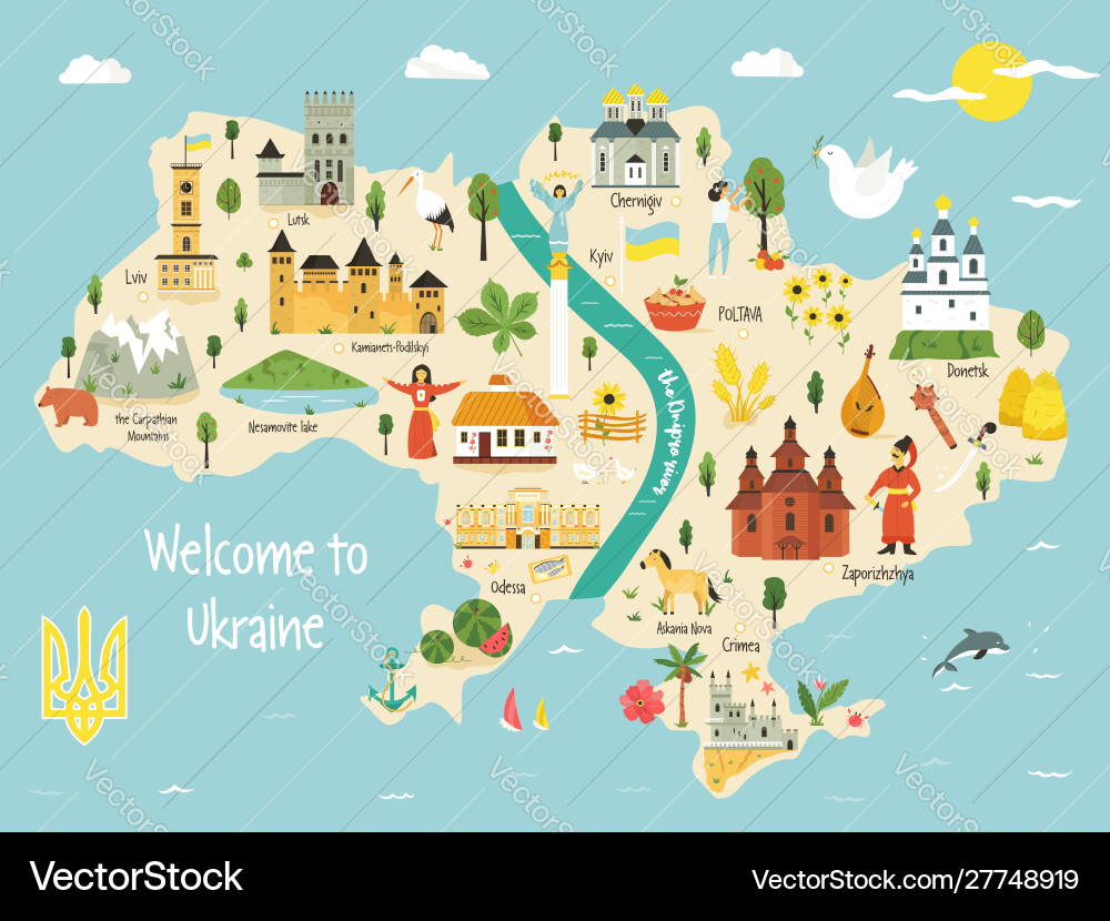 Bright map ukraine with landscape symbols Vector Image
