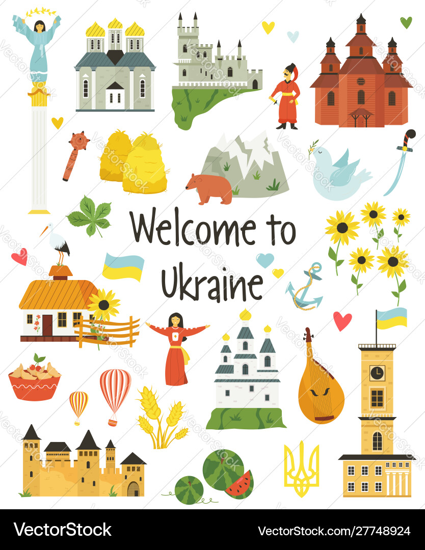 Ukraine Icons & Landmarks Royalty Free Vector Image