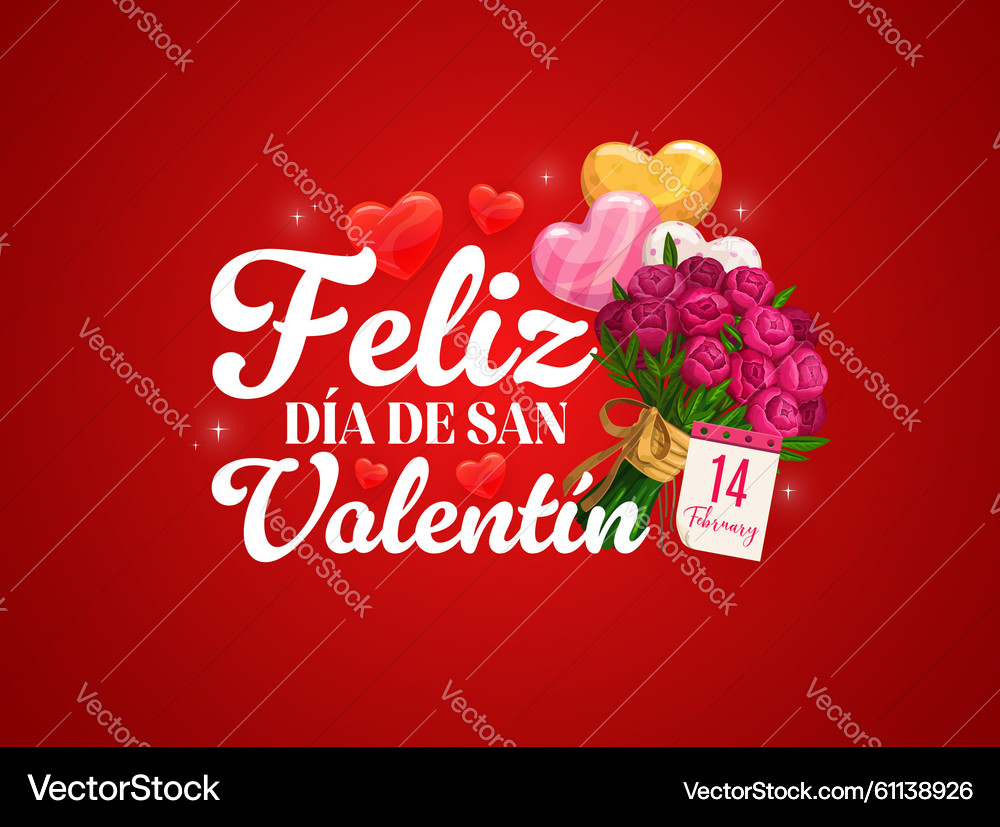 Spanish Valentine's Day Greeting – Royalty-Free Vector | VectorStock