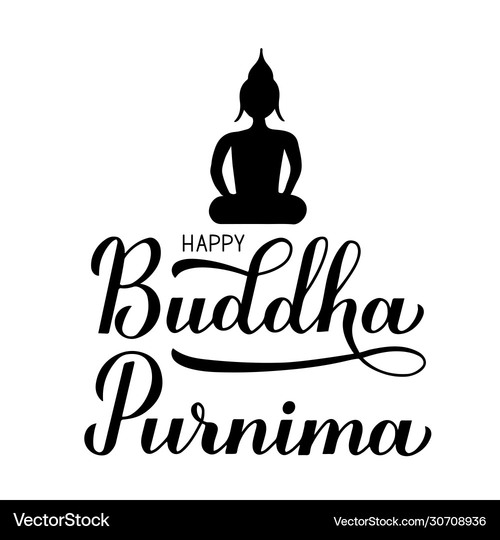 Happy buddha purnima calligraphy hand lettering Vector Image