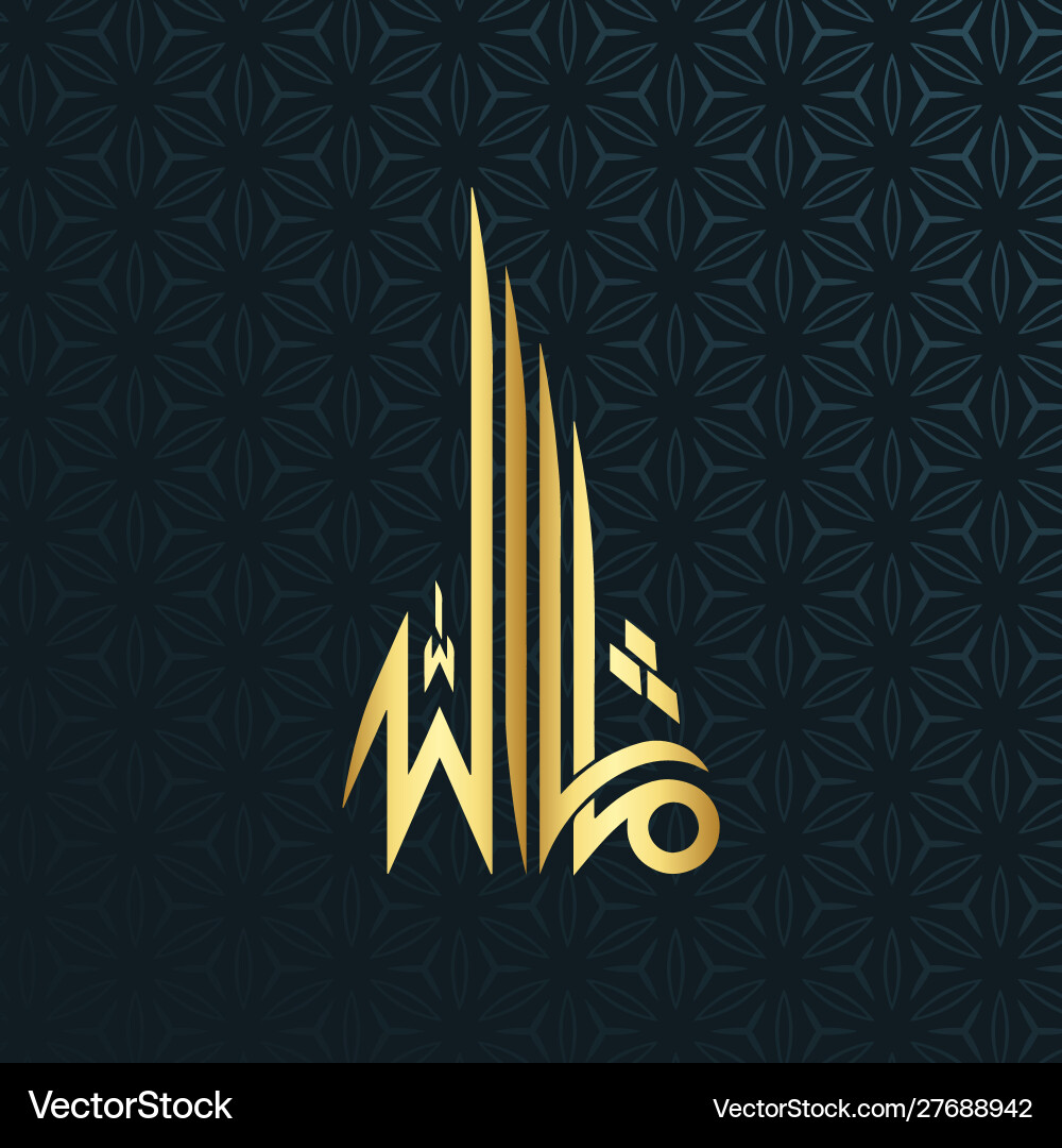 Arabic calligraphy masha allah design elements Vector Image