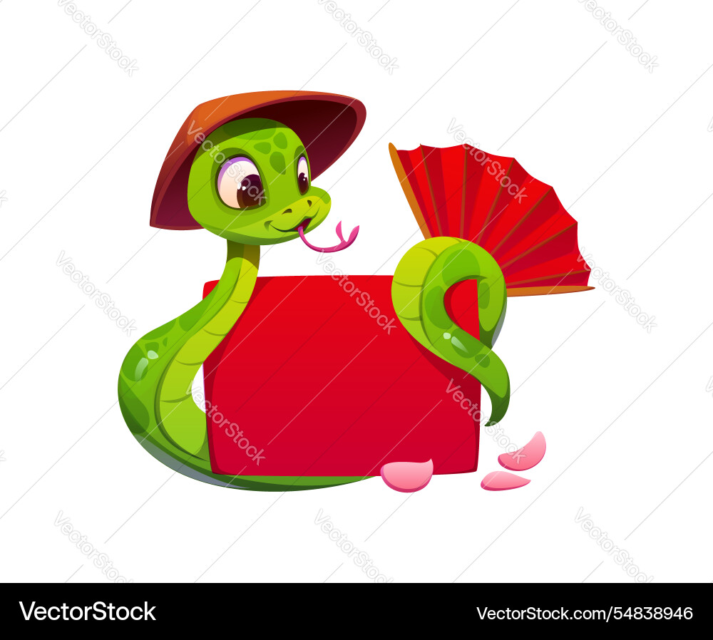 Green cartoon snake character with square banner Vector Image