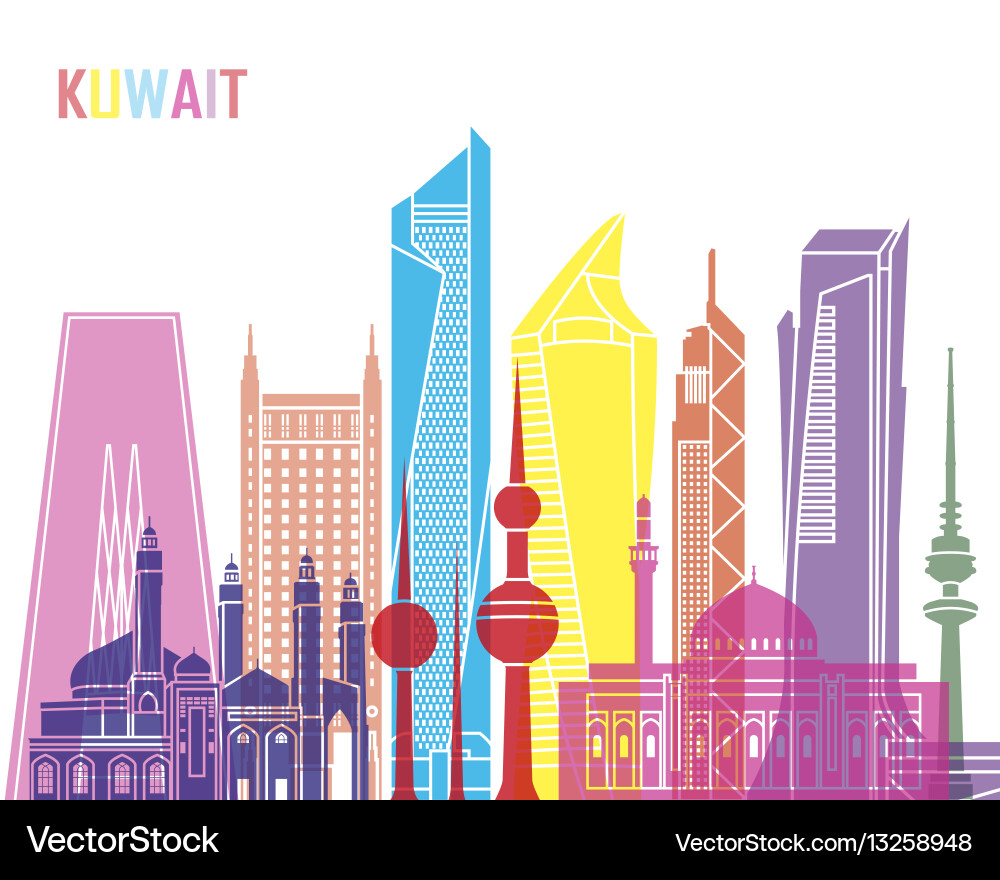 Kuwait City Skyline Pop Art Royalty Free Vector Image