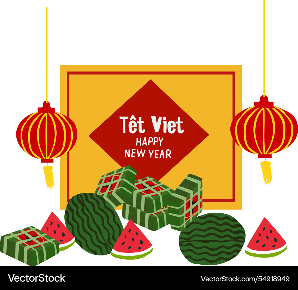 Happy new year vietnamese tet Royalty Free Vector Image